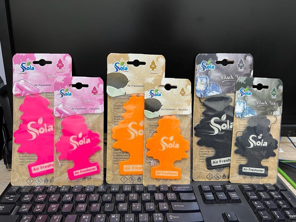 New Product - Gomla Express - جملة اكسبريس