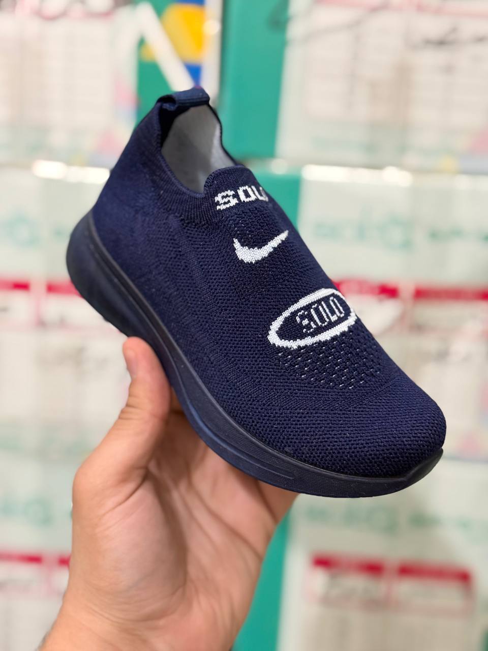 الرئيسية - Gomla Express - جملة اكسبريس